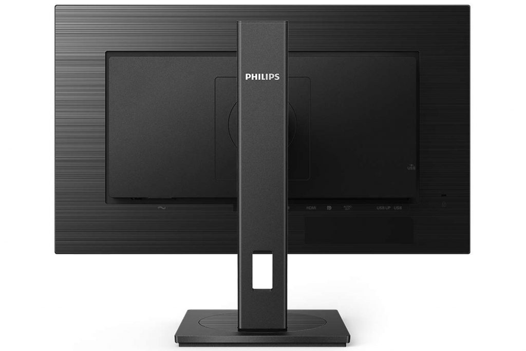 Philips 275B1 monitor, 27", QHD, Zvuč., Adaptive-Sync, IPS - Megabajt.hr